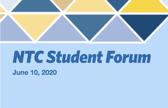 MyNTC | Northwest Technical College